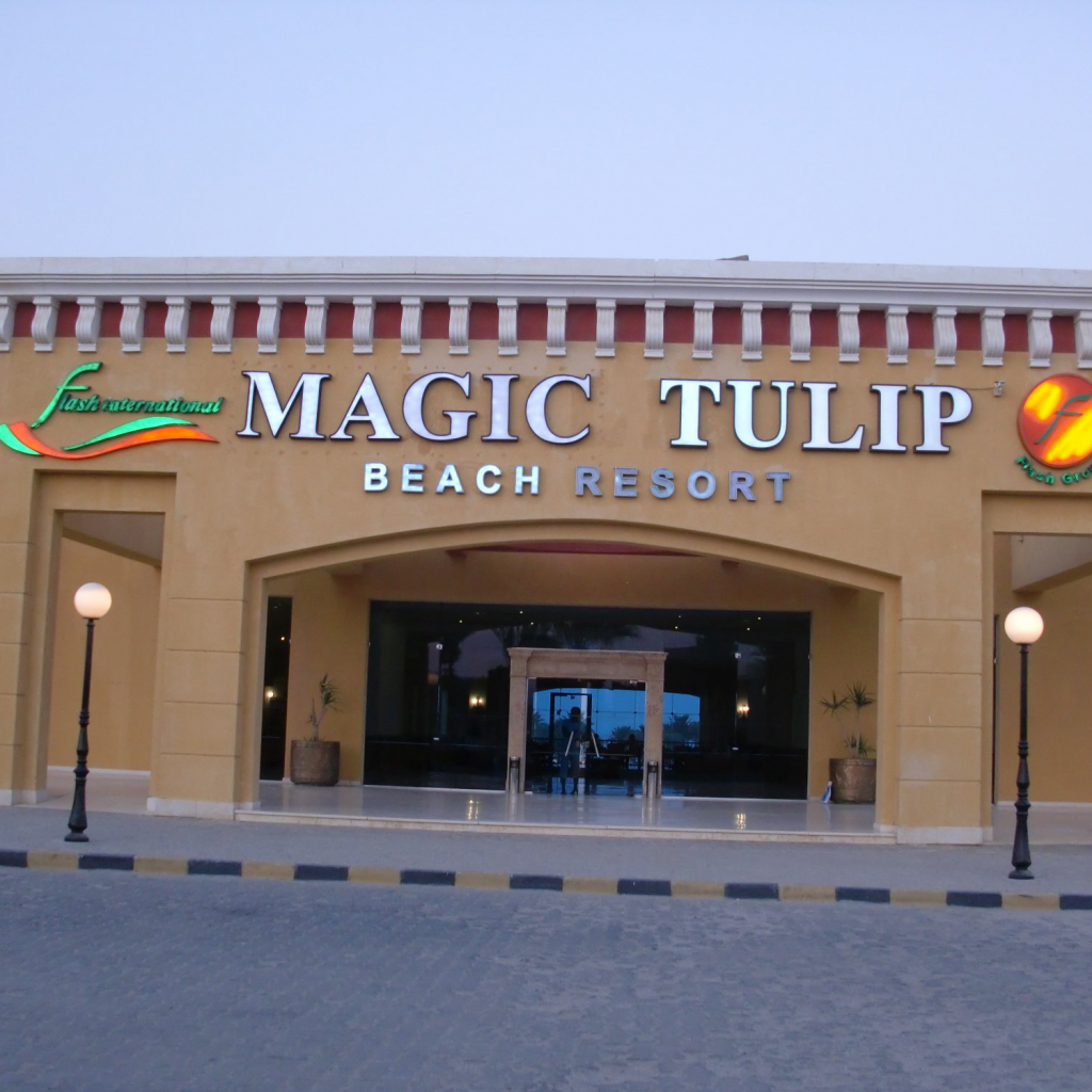 Magic Tulip Beach Resort & Spa - Map Egypt Tours